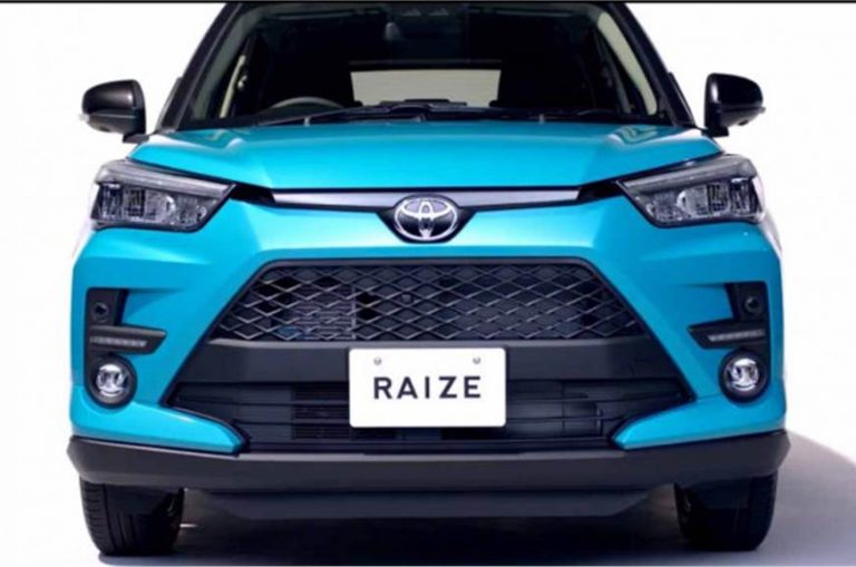 Toyota Raize Compact SUV Unveiled! | Latest Car News