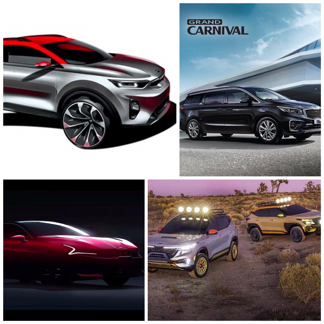Kia Motors to Unveil 4 New Models at the 2020 Auto Expo