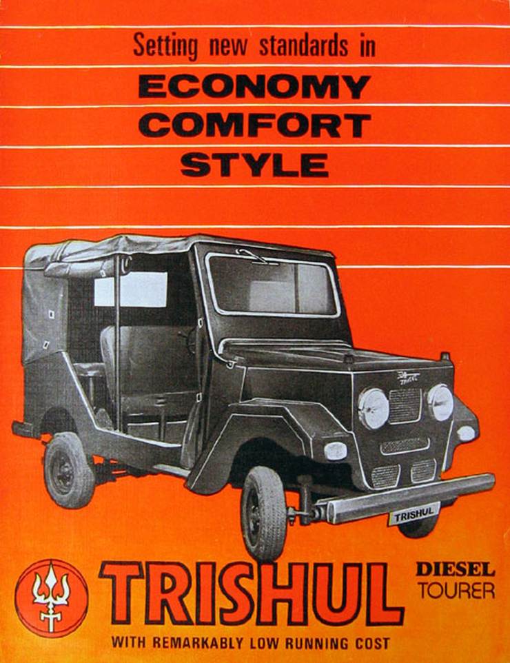The Trishul | A Made in India Diesel Tourer