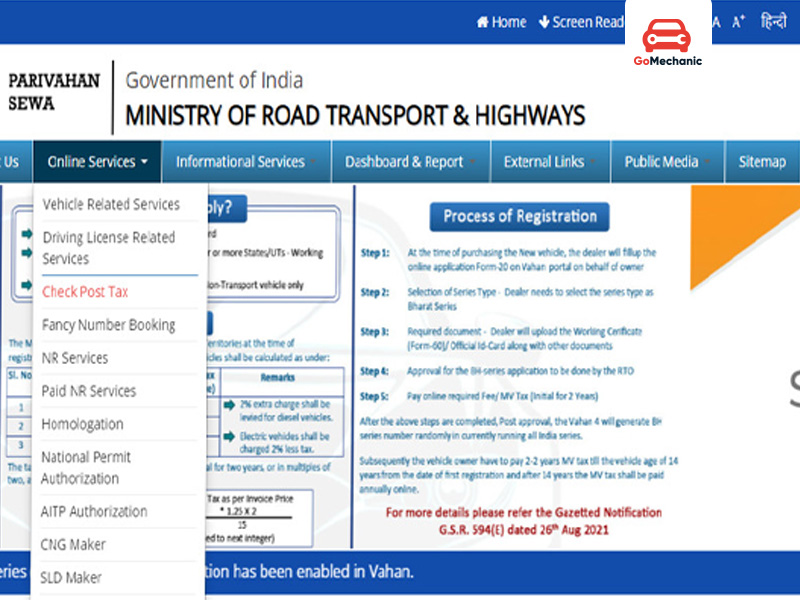 Want To Transfer RC? How to Transfer RC Online | Everything You Need to ...