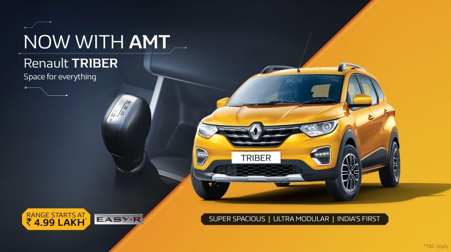 Renault Triber with AMT Launched! Now Costs Rs. 40,000 More Renault Triber with AMT Launched! Now Costs Rs. 40,000 More