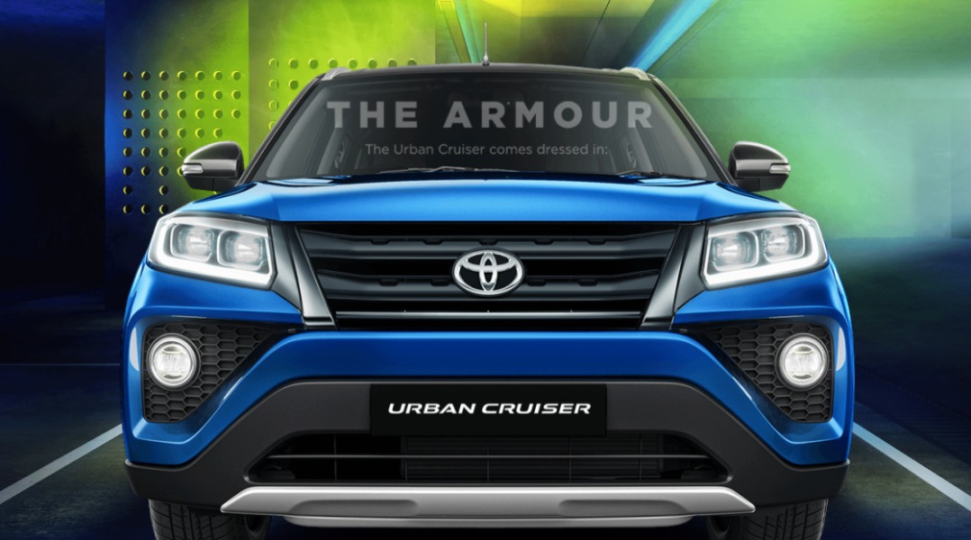 Toyota Urban Cruiser - Variant-wise features LEAKED!