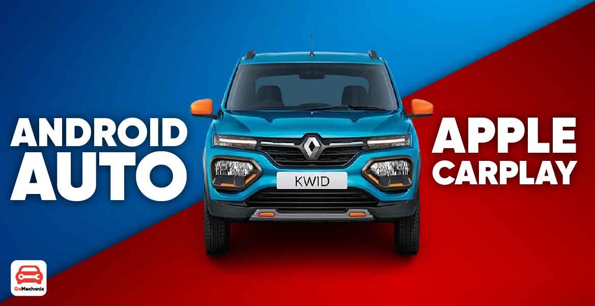 10 Best Hatchbacks In India With Android Auto & Apple CarPlay