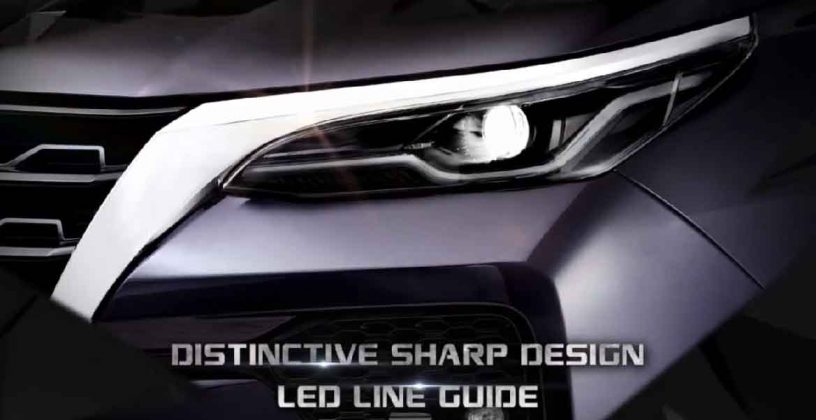 2021 Toyota Fortuner Facelift Launched At ₹29.98 Lakhs