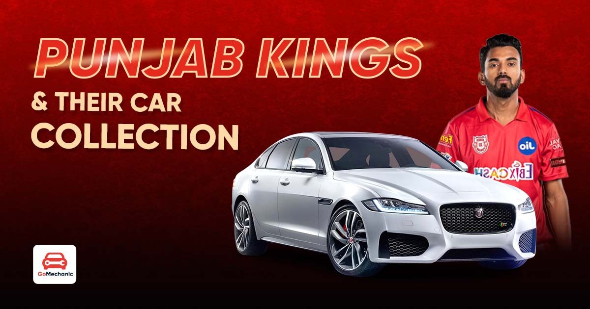 Punjab Kings Cars: FromThe Humble Maruti Swift To The Aventador!