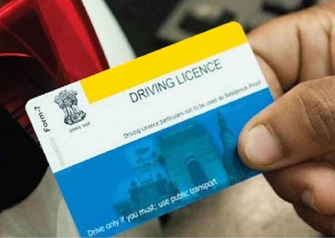 Validity of Vehicle Related Documents Extended Till September 30th