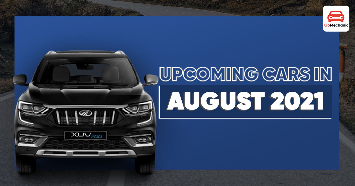 Upcoming Cars in August to Look Out For!