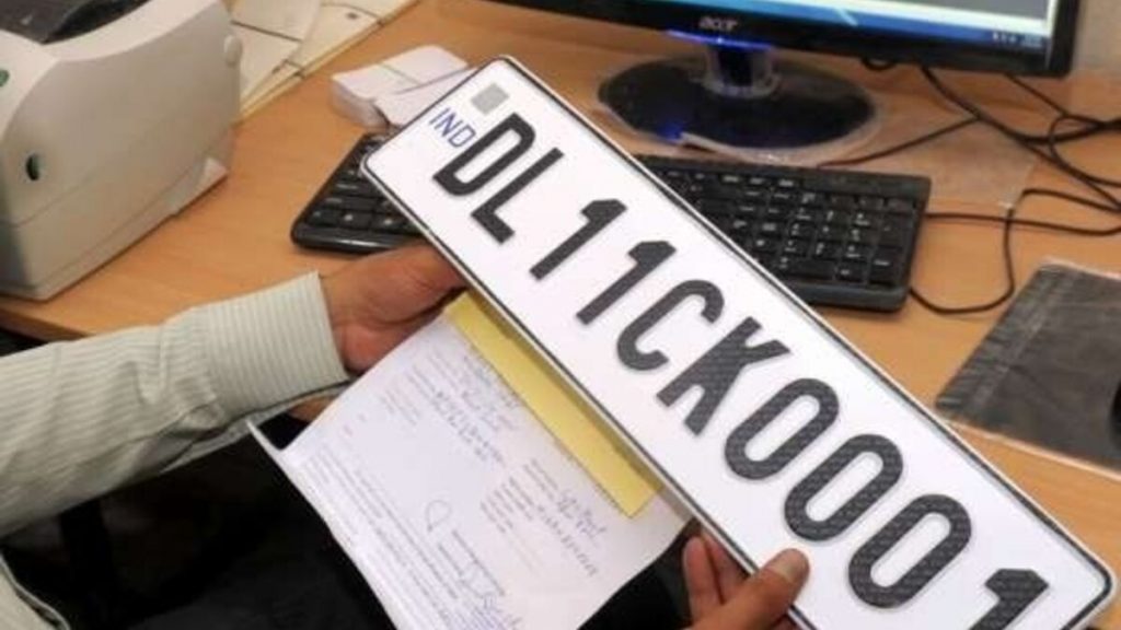 How to Secure a Fancy Car Number Plate in India in 2024