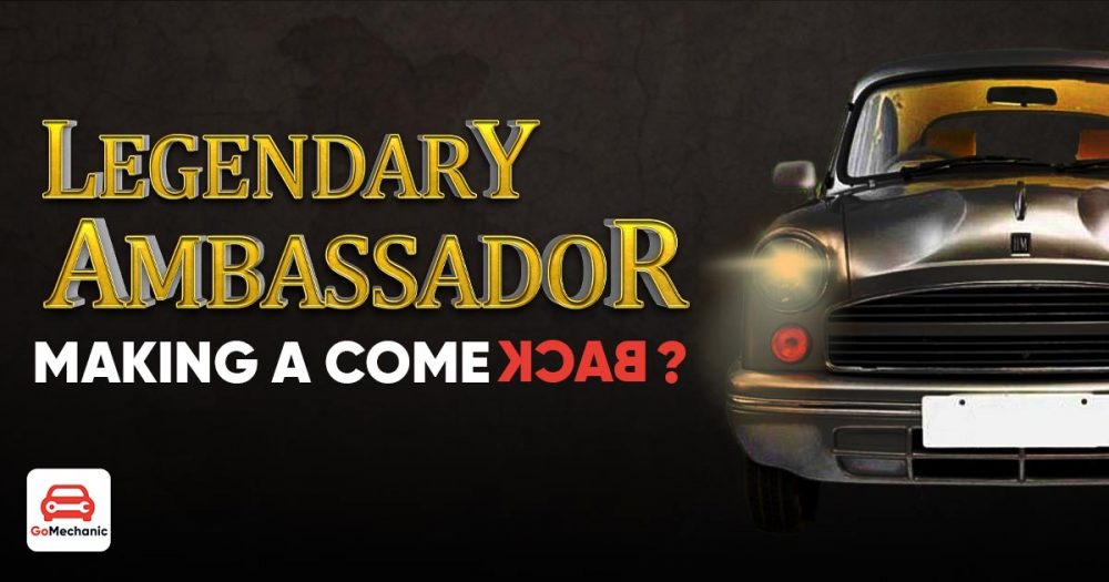 Hindustan Motors Sells The Iconic “Contessa” Name. What’s Cooking?