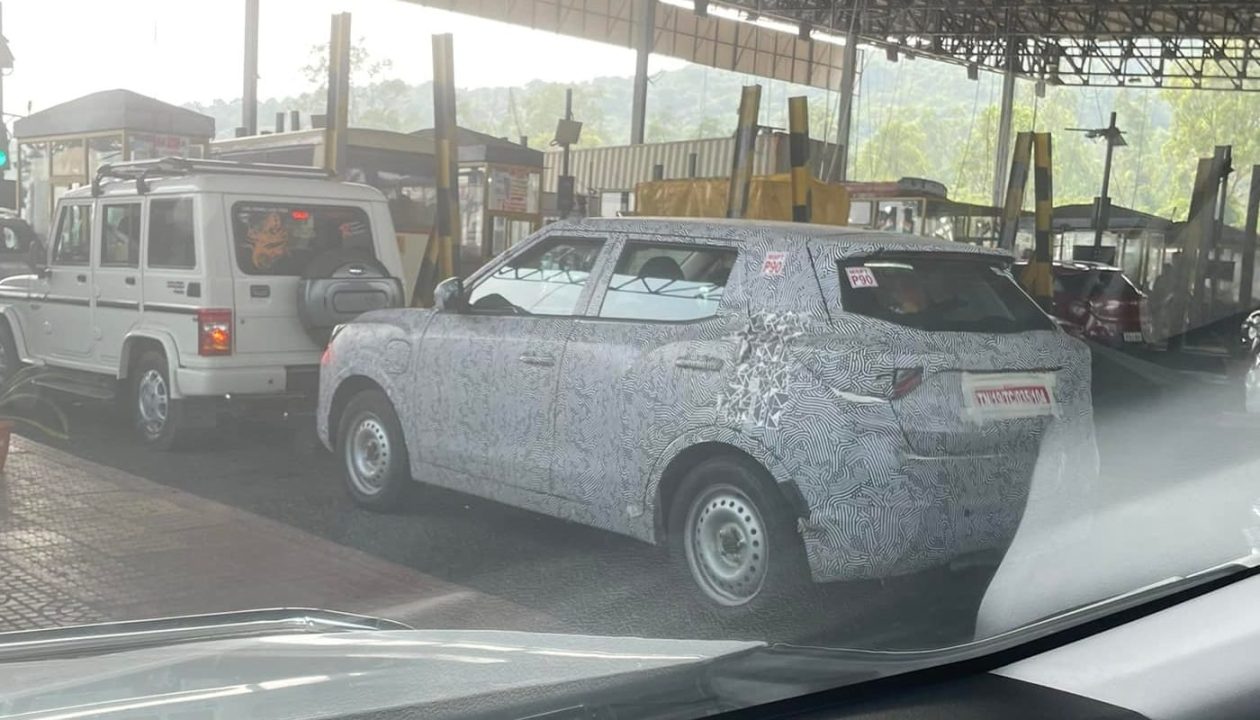 Mahindra XUV400 - What We Know So Far!