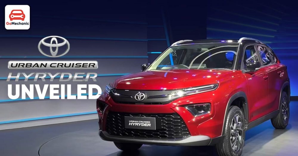 Toyota Hyryder Variant Wise Features Explained!