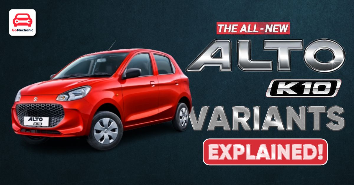 Maruti Alto | Do We Need Really Need it?
