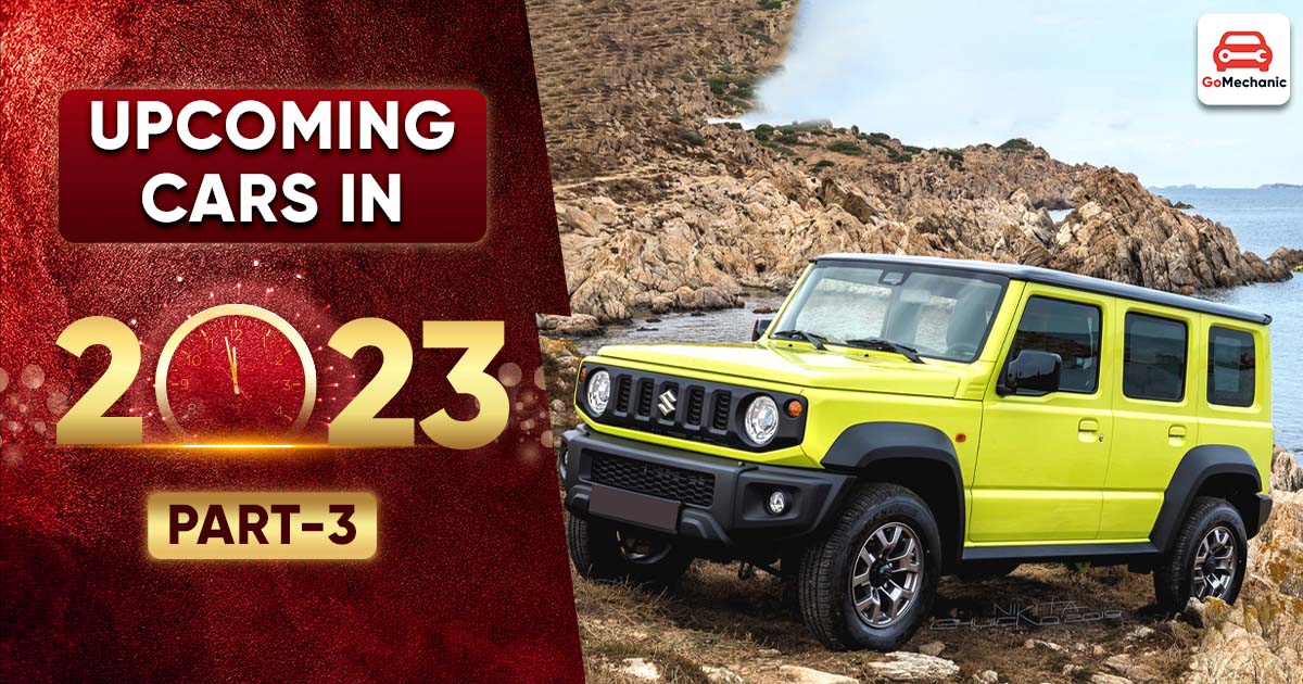 7 Upcoming Cars In 2023 | Here's What 2023 Has For Us!