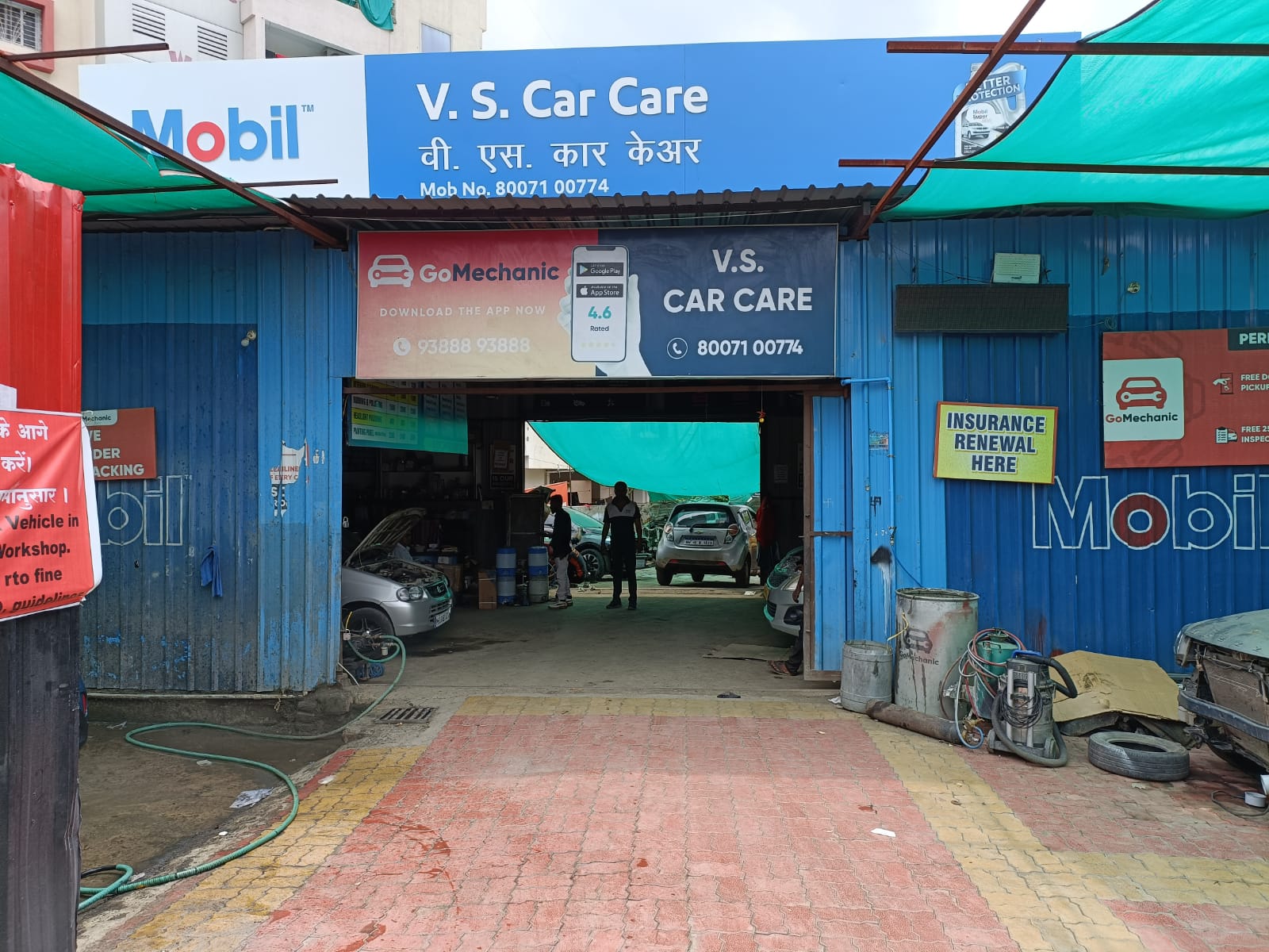 Top 5 Car Garages in Nagpur | Car Repair In Nagpur Made Convenient!