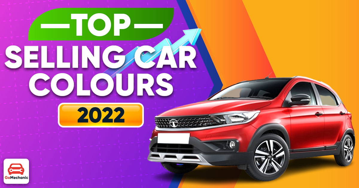 India's Car Colour Preference | Top Selling Car Colours In 2022