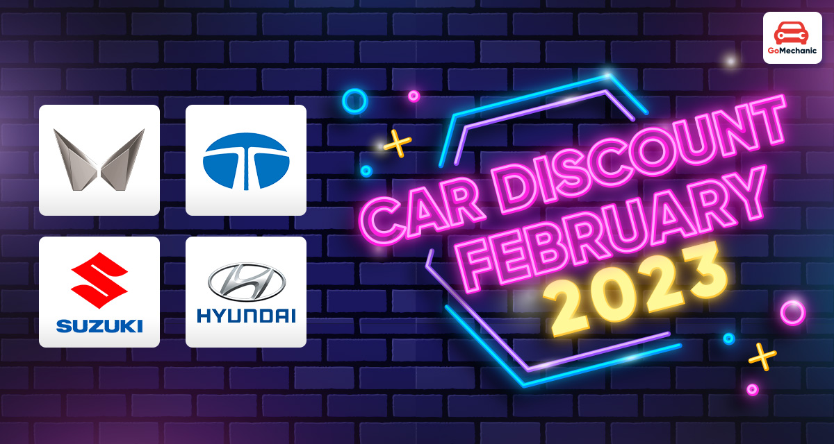 Car Discounts February 2023 | Grab These Offers!