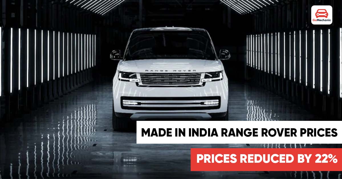 Tata's Made in India Range Rovers: A Milestone