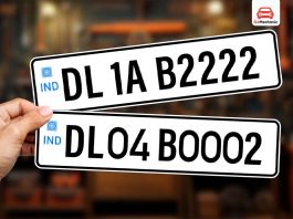 VIP Number Plates: Fancy & Stylish Designs for Cars