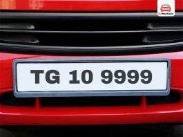 VIP Number Plates: Fancy & Stylish Designs for Cars