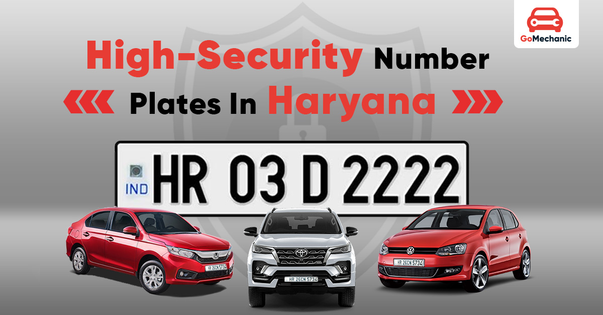 High-security number plate Haryana: Guide & FAQs