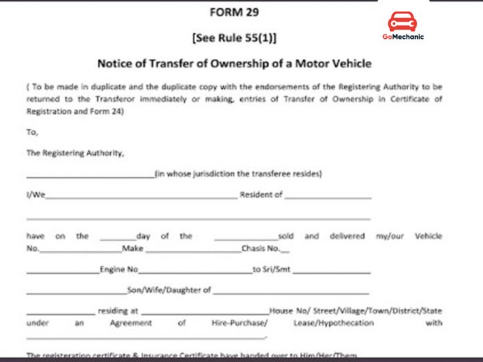 Karnataka Rto Clearance Certificate Format Karnataka Rto Clearance Certificate Format