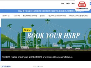 High-security number plate Haryana: Guide & FAQs