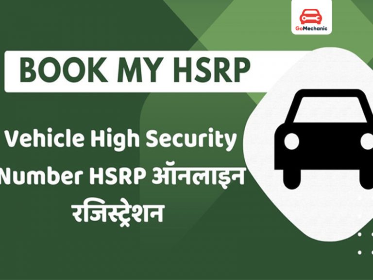 High-Security Registration Plates Karnataka: Guide & FAQs