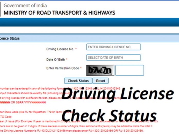 Track Driving Licence Application Status Online Easily