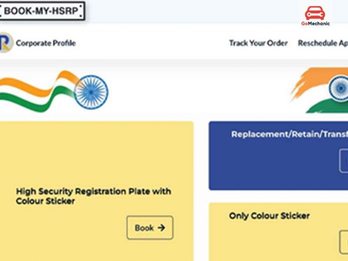 HSRP Tamil Nadu: Apply Online & Key Benefits