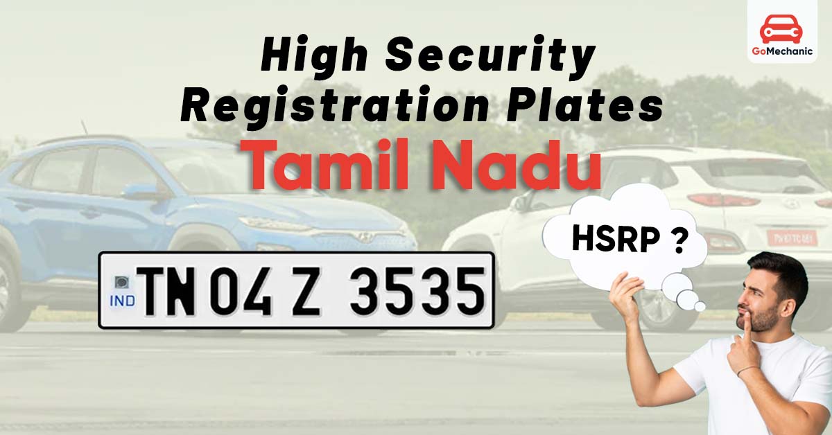 HSRP Tamil Nadu: Apply Online & Key Benefits