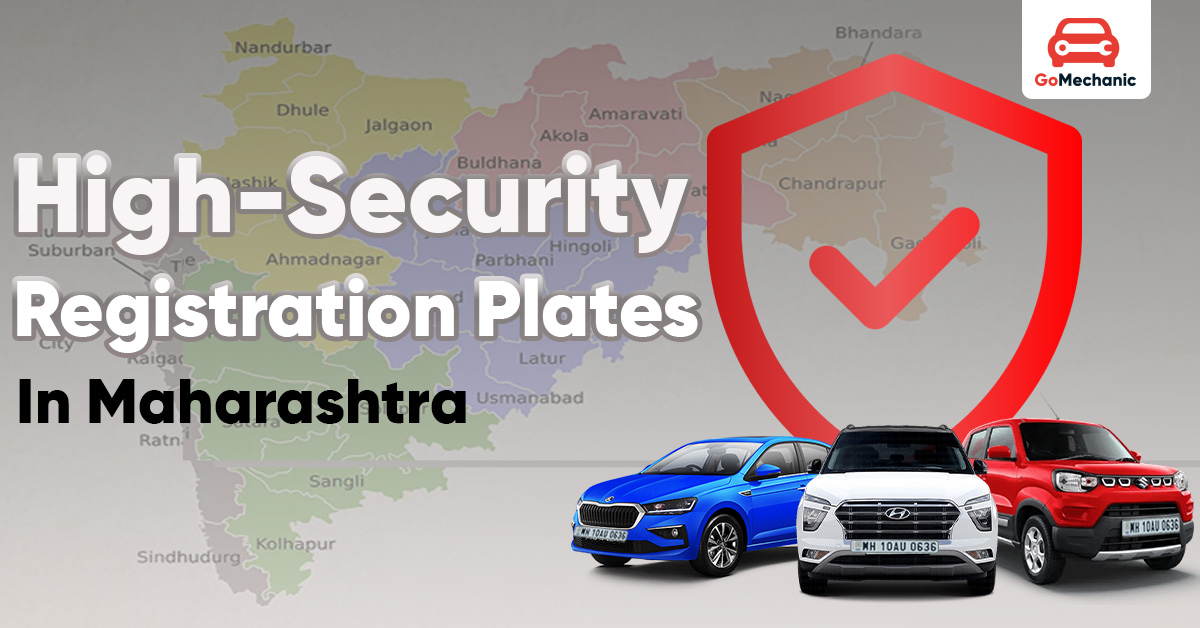 High security registration plate Maharashtra: Guide & FAQs