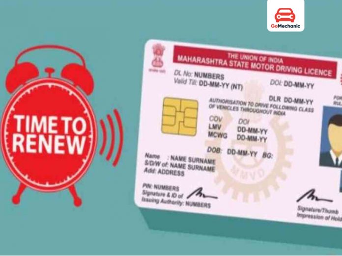 Track Driving Licence Application Status Online Easily
