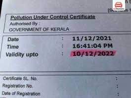 PUC Meaning & How to Get PUC Certificate for Your Vehicle