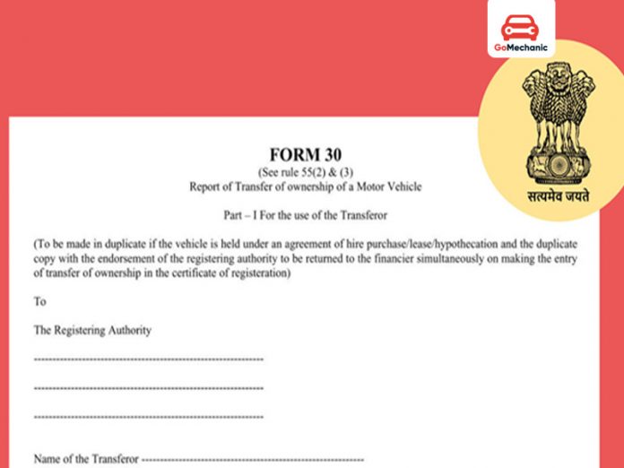 Complete Guide To RTO Forms 29 30 Complete Guide To RTO Forms 29 30