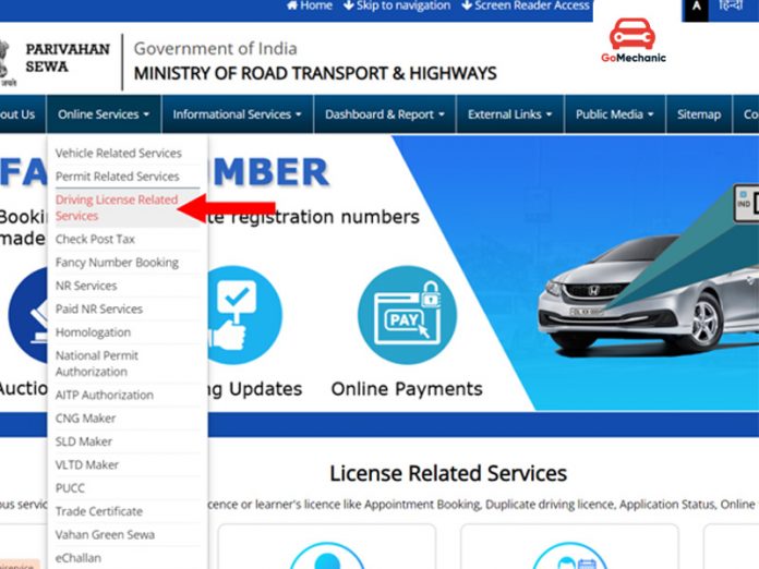Track Driving Licence Application Status Online Easily