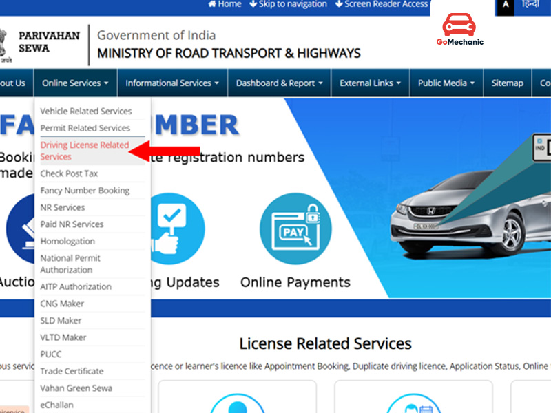 Track Driving Licence Application Status Online Easily