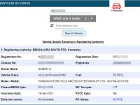 Complete Guide to RTO Forms 29 & 30.