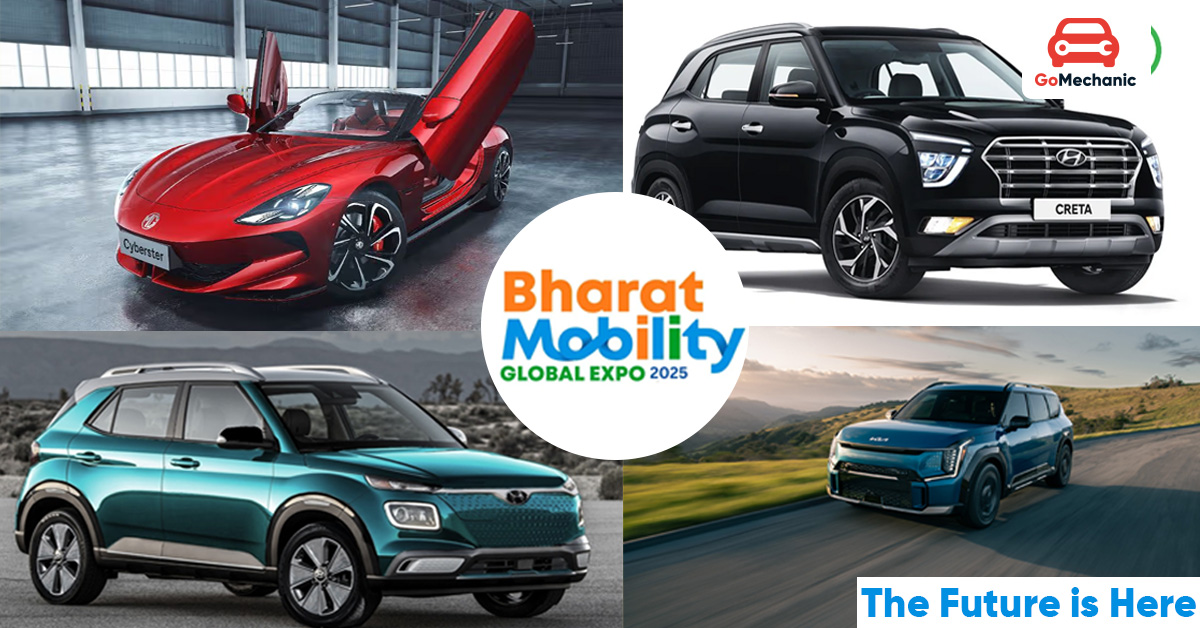 Bharat Mobility Global Expo 2025 | Venue, Dates and Details