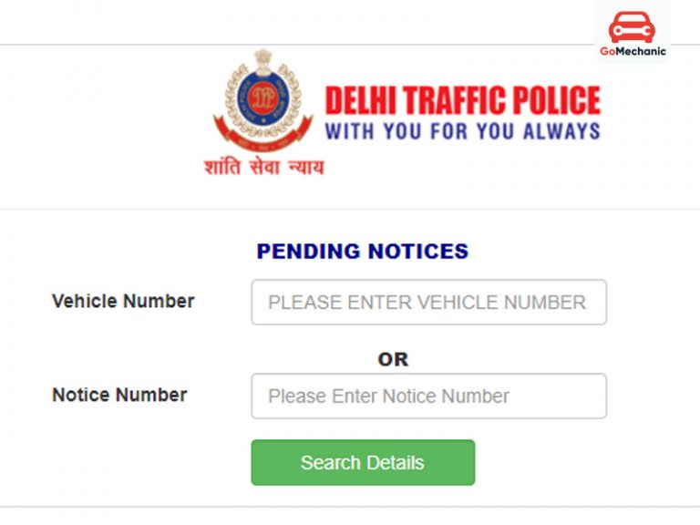 Everything About e-Challan: Benefits, Rules and Fines