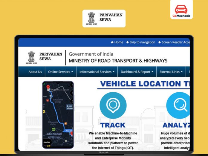 E-Challan Visakhapatnam: Fast & Easy Traffic Fine Payments