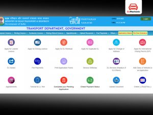 E-Challan Bihar: Check, Pay, and Avoid Fines Online