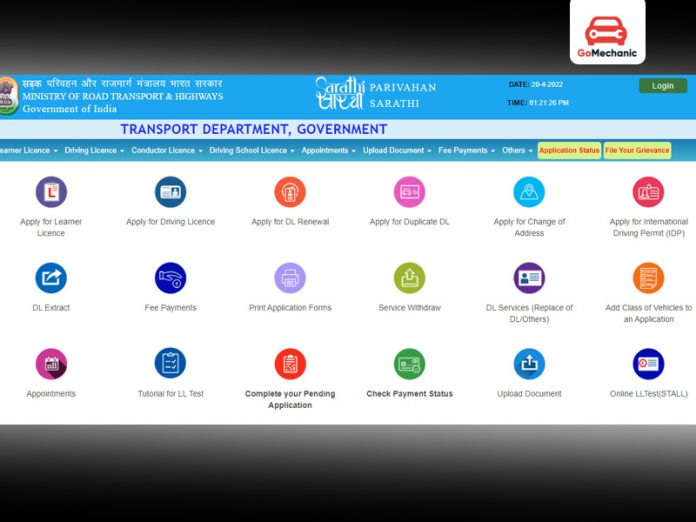 E-Challan Bihar: Check, Pay, and Avoid Fines Online