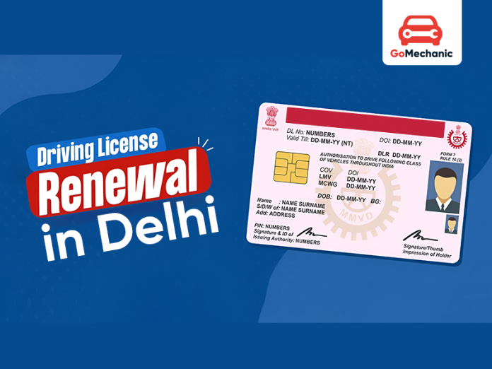 How to Own a Driving Licence in Delhi? A Step-by-Step Guide