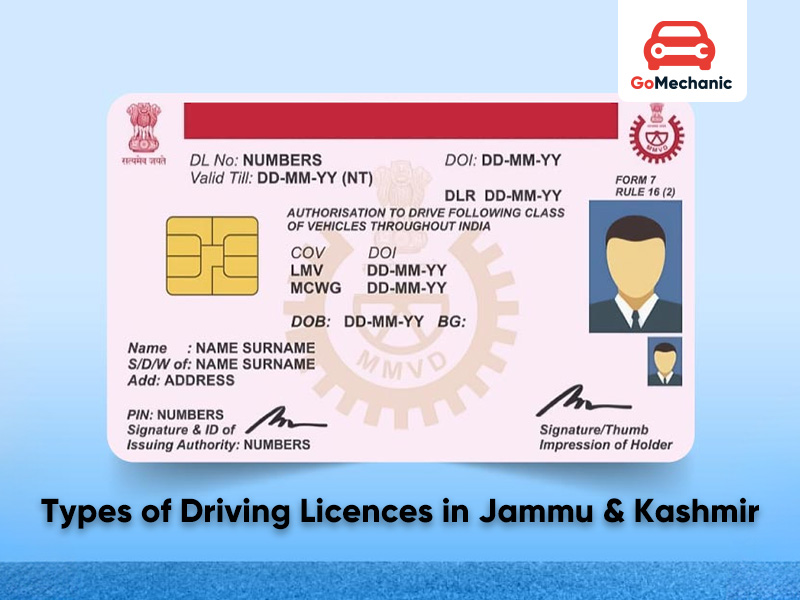 How To Apply For Driving Licence in Jammu & Kashmir