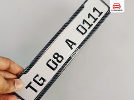 0111 Number Plate Price in India | How to Register & Bid Online