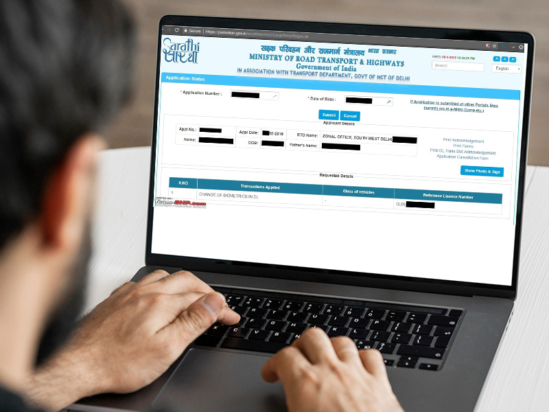 0888 Number Plate Price in India 2025 – VIP Plate Guide