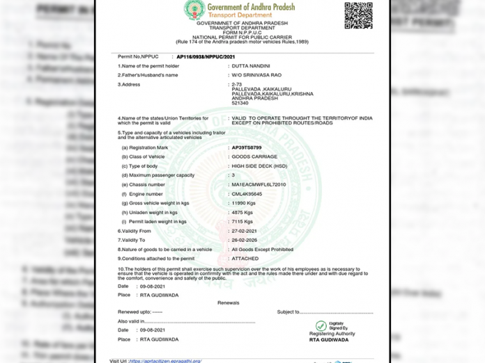 Vehicle Permit in India: Types, Application, Renewal & Download Guide