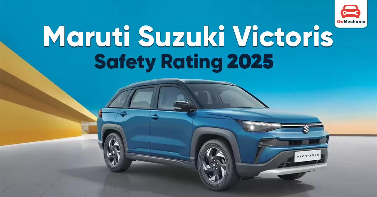 Maruti Suzuki Victoris Safety Rating 2026: 5-Star NCAP Rated